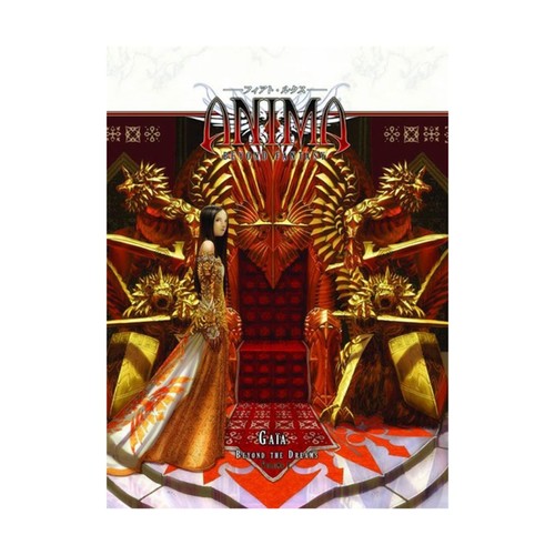 FFG Anima RPG Gaia Volume #1 - Beyond the Dreams VG+/NM | eBay Australia
