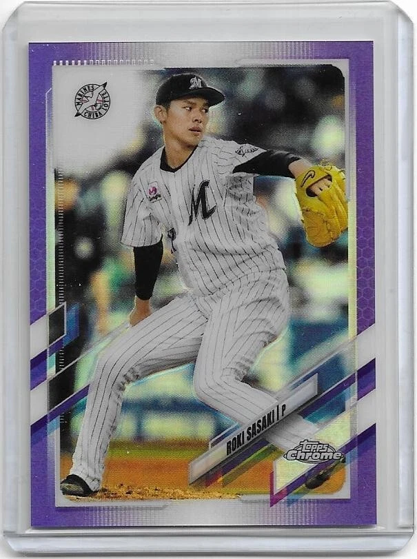 Roki Sasaki 2021 Topps Chrome NPB #194 Purple Refractor /299 RAW Price ...