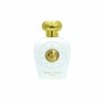 Opulent Musk by Lattafa 100 ml Spray Perfume Fragrance Sweet Musky ...