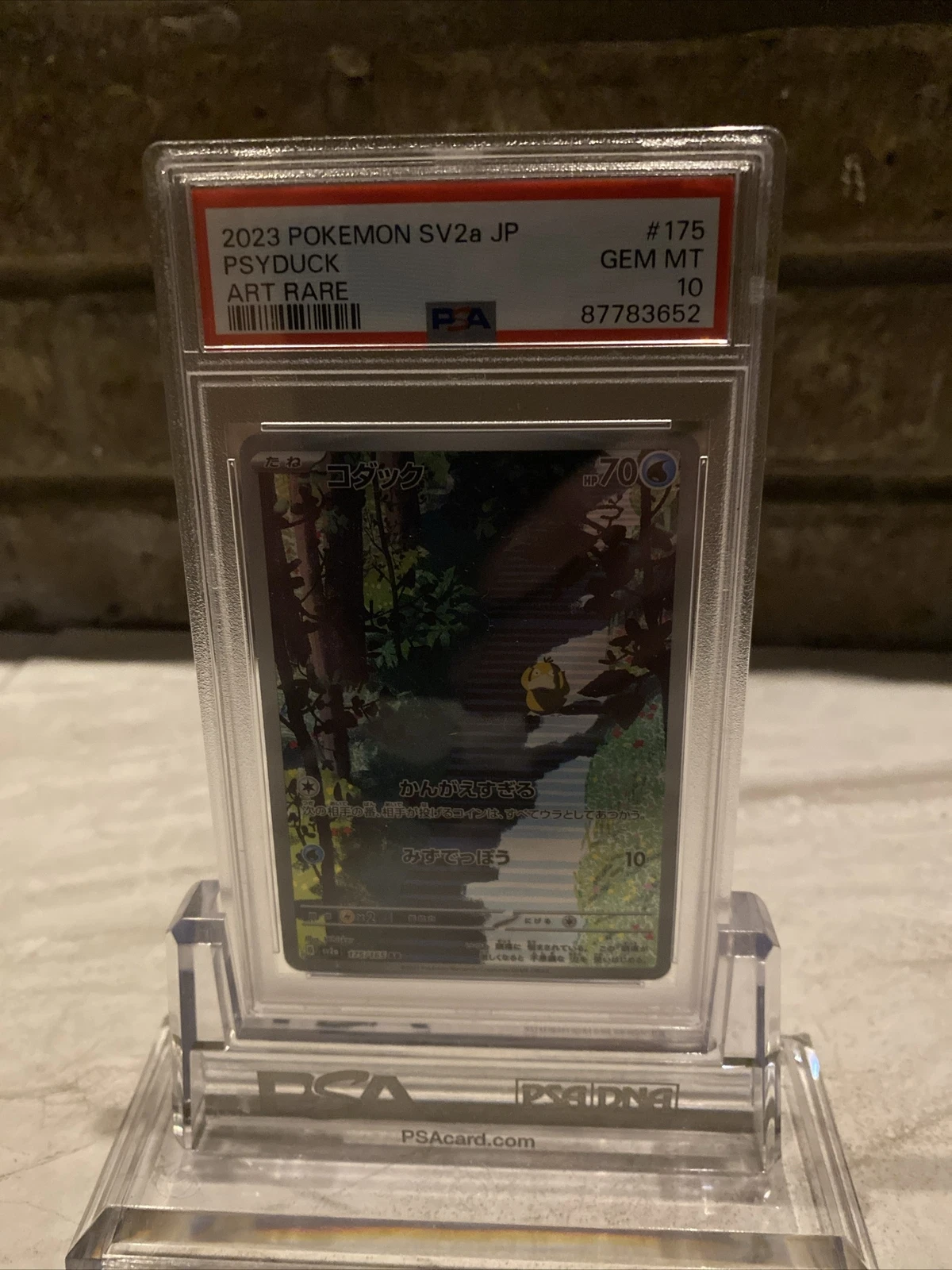 Psyduck 2023 Japanese Scarlet & Violet: 151 #175/165 Art Rare PSA 10 ...