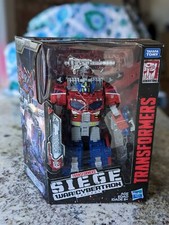 Transformers War for Cybertron Siege Series Optimus Prime (Galaxy Upgrade)