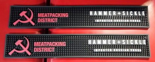 2 MEATPACKING DISTRICT HAMMER & SICKLE TOP RAIL RUBBER BAR MATS NEW | eBay