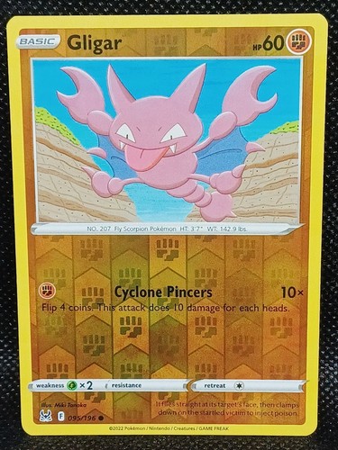 Pokemon : SWSH LOST ORIGIN GLIGAR 095/196 COMMON REVERSE | eBay