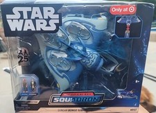 Star Wars Micro Galaxy Squadron Gungan Bongo Submarine