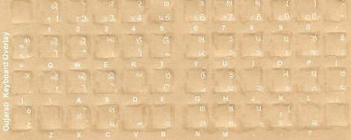 Gujarati Keyboard Stickers Reverse Print White Letters | eBay