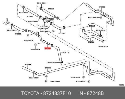 Genuine OE pipe, heater water inlet, b, 8724837F10 for TOYOTA 87248 ...