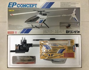 kyosho helicopter products for sale | eBay