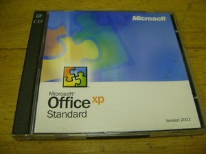 Microsoft Office Licence for sale | eBay