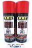VHT SP152 Engine Enamel High Heat Coating, Drive Train Paint, Ford Red ...