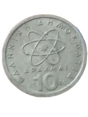 Apaxmai In Greece Coins for sale | eBay