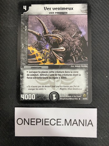 Duel Masters - Venomous Worm 33/55 French | eBay