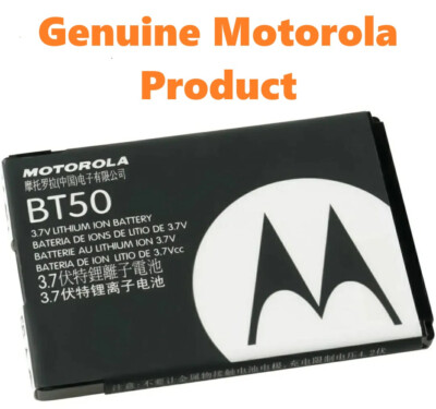 Motorola Bq50 Battery for sale | eBay