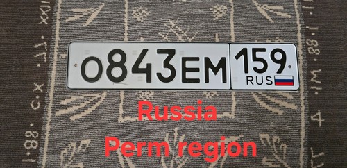 RUSSIAN LICENSE PLATE AUTO NUMBER CAR MOSCOW TAG FLAG PERM REGION ...