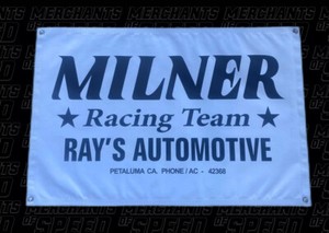 Merchants of Speed | eBay Stores