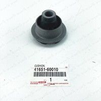 4165130060 Genuine Toyota CUSHION, REAR DIFFERENTIAL MOUNT, NO.1 41651 ...