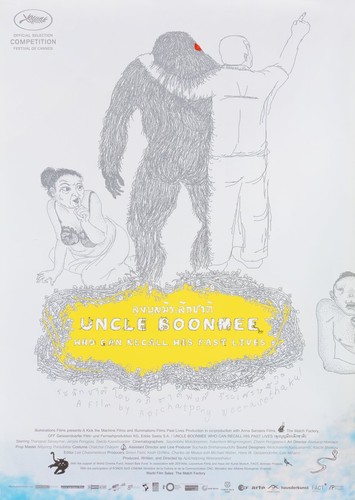 Uncle Boonmee Who Can Recall His Past Lives 2010 U.S. A1 Poster | eBay