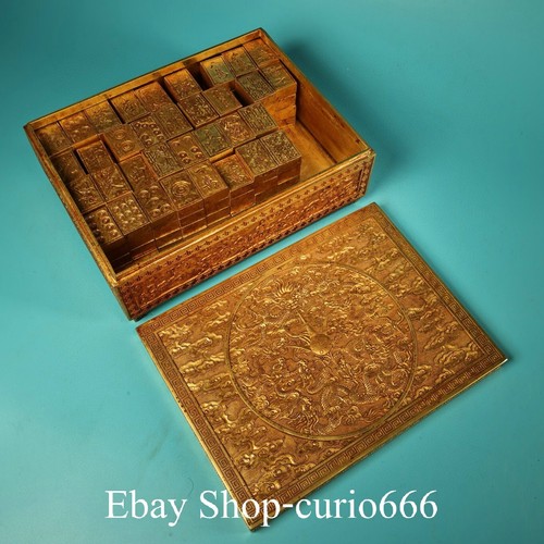 China Pure Bronze Gold Dragon Loong Beast Pattern Dice Mahjong Box ...