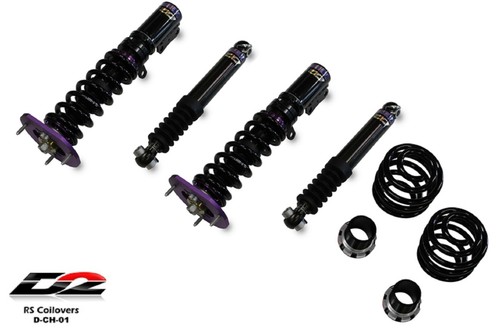 D2 Racing RS Coilovers Adjustable Shocks For 05-10 Cobalt D-CH-01 | eBay