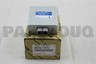 89840-60011 GENUINE OEM TURBO DRIVE MOTOR ASSY 8984060011 | eBay