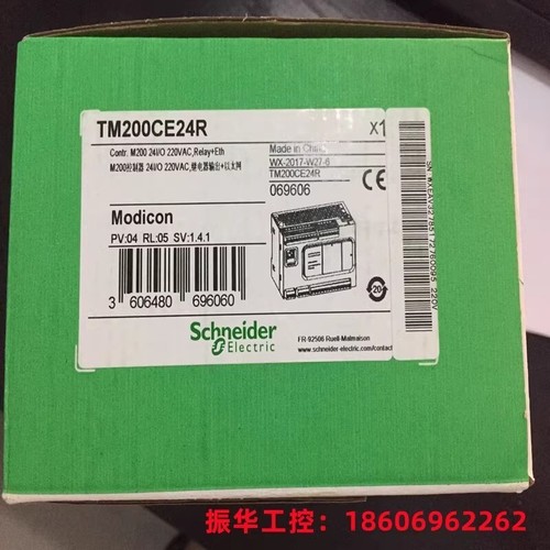1PCS New In Box TM200CE24R Module | eBay