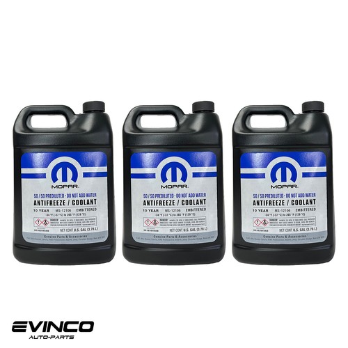 Mopar Antifreeze Coolant Purple 10 Year 50/50 Prediluted Kit of 3 ...