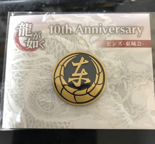 Ryu GA Gotoku Yakuza Tojo Clan Emblem Pins SEGA Japan Game611 H4159 for ...