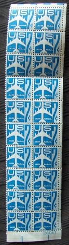 US 7¢ Stamp SC #C51 Air Mail plate block of 20 MNH 1958 | eBay
