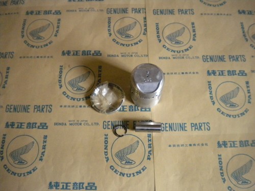 HONDA C110, CA110 NOS .25mm Oversize Piston and Ring Set 13102-011-010 ...