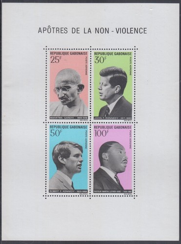 GABON Sc #C81a MNH S/S of 4 DIFF PORTRAITS of FAMOUS PEOPLE incl ...