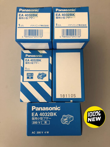 1 PC NEW EA4032BK AC200V 4W Buzzer #B5574 CL | eBay