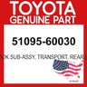 5109560030 Genuine Toyota HOOK SUB-ASSY, TRANSPORT, REAR LH 51095-60030 ...
