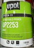 2K Urethane Primer HS Gallon Kit GRAY DTM U-Pol UP2253 W/UP2323 Std ...