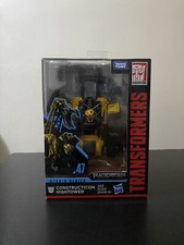 Transformers Studio Series Hightower