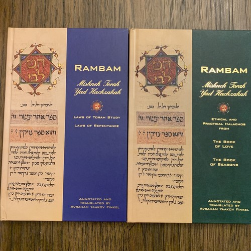 Rambam Mishneh Torah Yad Hachazakah Lot Of 2 Books NEW | eBay