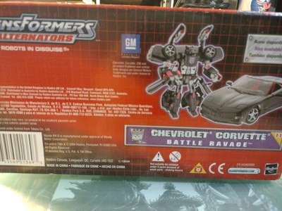 Mazda Rx8 Transformer for sale | eBay