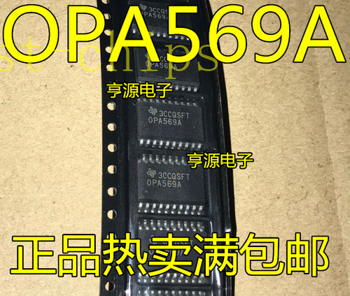 5PCS OPA569AIDWP OPA569A OPA569 #k1995 | eBay