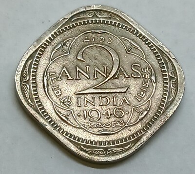 2 Annas for sale | eBay