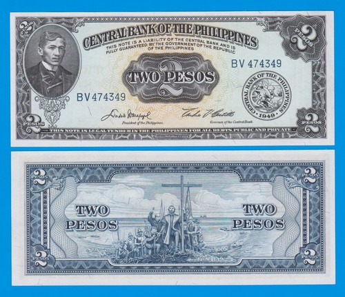 Philippines 2 Pesos P 134d UNC 1949 ( P 134 d ) | eBay