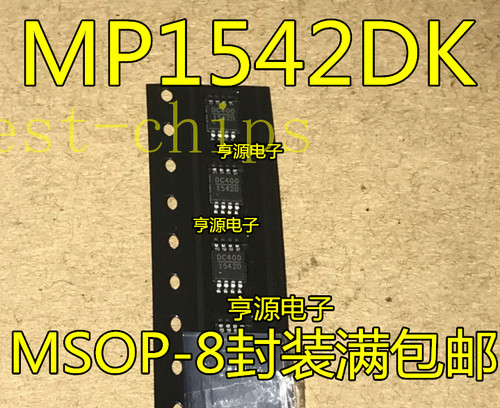 10PCS MP1542DK-LF-Z 1542D MP1542DK MSOP-8 Boost Converter #K1995 | eBay