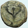 JUDAH ARISTOBULUS I JEWISH 104BC Jerusalem Ancient Widow's Mite Coin ...