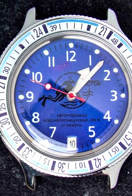 Pre Owned Watches for sale | eBay