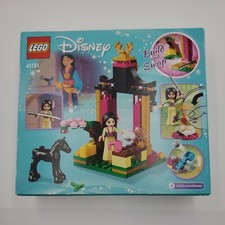 LEGO 41151 Mulan's Training Day Set Parts Inventory and Instructions ...