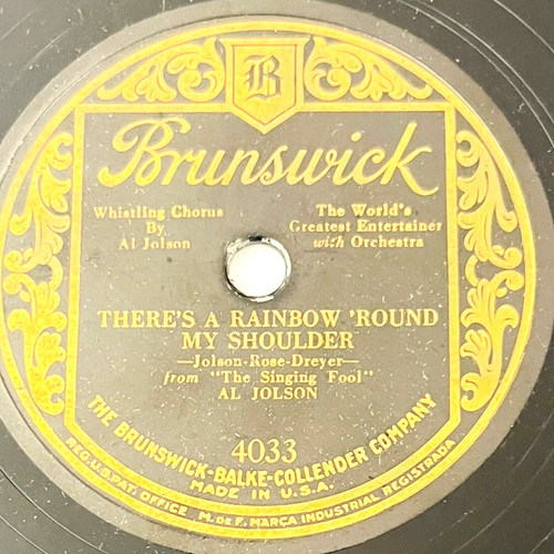 Al Jolson - Sonny Boy / There's A Rainbow Round My Shoulder - Brunswick ...