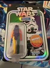 Star Wars Retro Collection Stormtrooper (Prototype Edition)