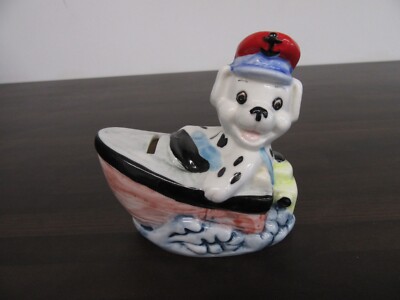 Dog Money Box in Collectable Piggy Banks for sale | eBay