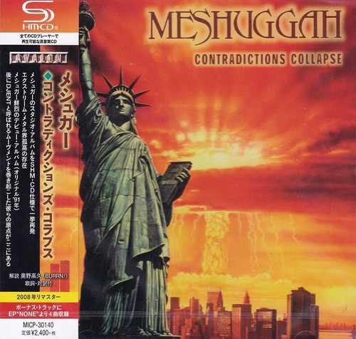 MESHUGGAH - CONTRADICTIONS COLLAPSE, 2020 JAPAN SHM-CD +4 B/T + OBI ...