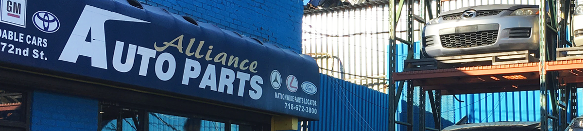 Alliance Auto Parts | eBay Stores