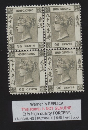 4-block FORGERY - Werner's REPLICA of Hong Kong 1862 96c Gray | eBay