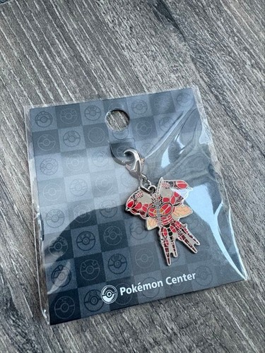 Final Pokemon Massiboon National Encyclopedia Metal Charm | eBay UK