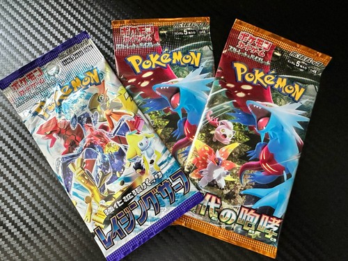 Pokémon TCG Japanese Booster Packs | 2 Ancient Roar + 1 Raging Surf | eBay